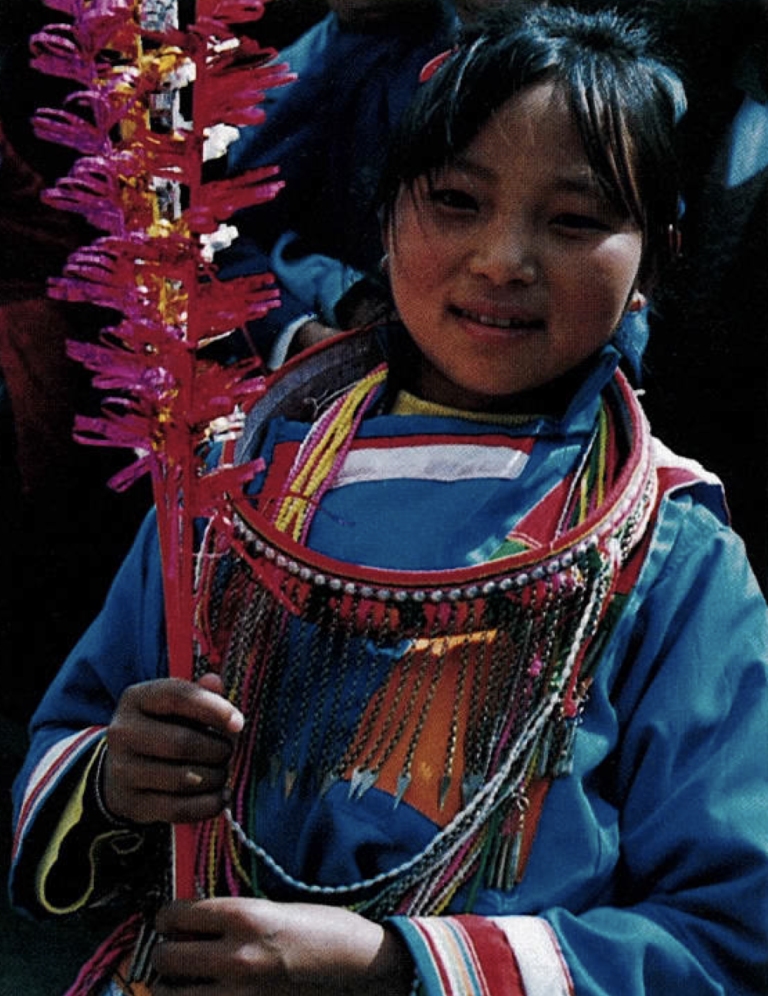 Lisu Ethnic People – MISSION THIBET