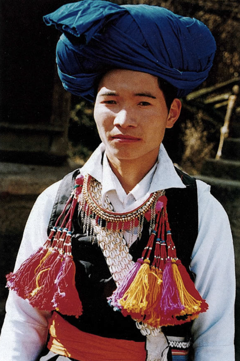 Lisu Ethnic People – MISSION THIBET