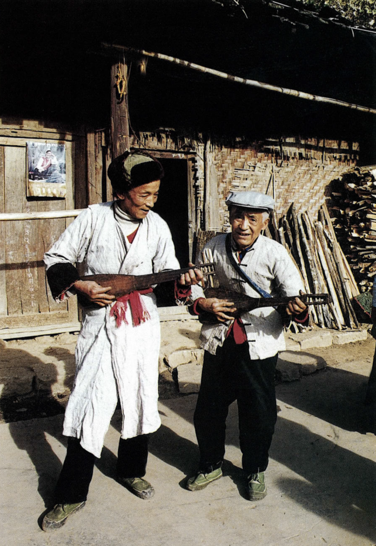 Lisu Ethnic People – MISSION THIBET