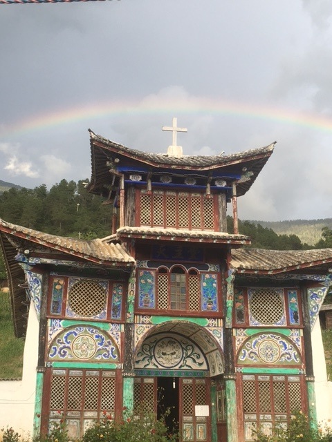 JOSEPH F. ROCK – MISSION THIBET